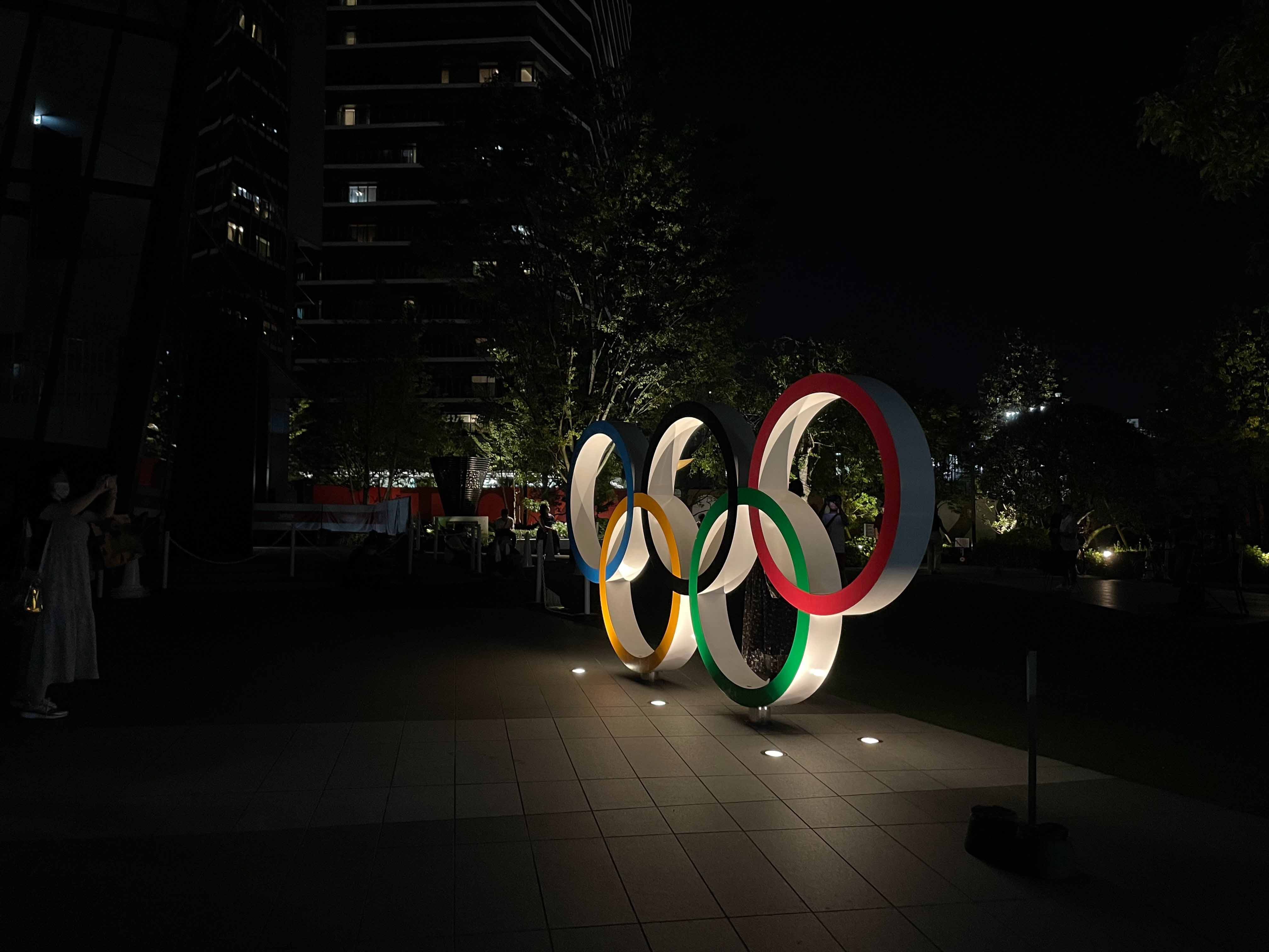 2024 Olympics: More Than Just Paris Games | Mirage News