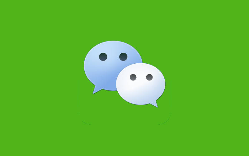 Join us on WeChat | Victoria University